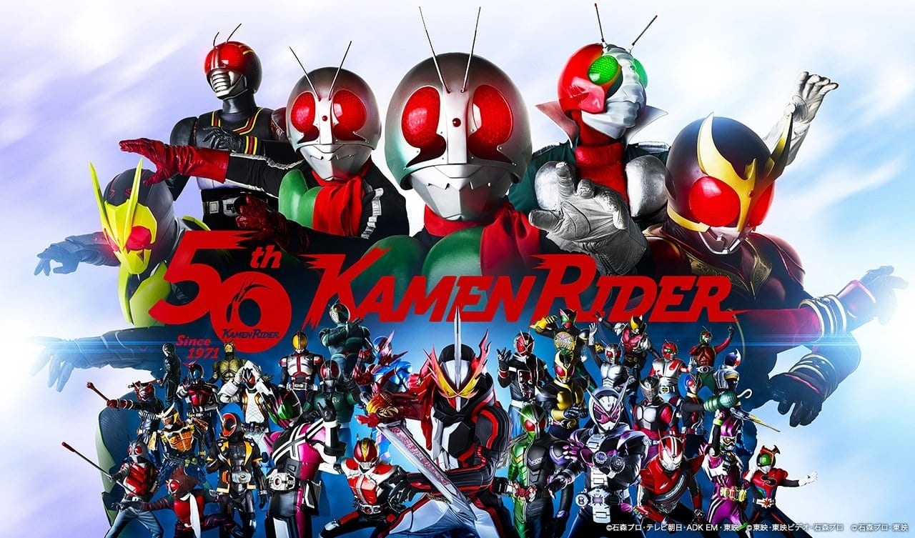 Kamen Rider Official Celebrates 50 years of Riders through Food and Culture