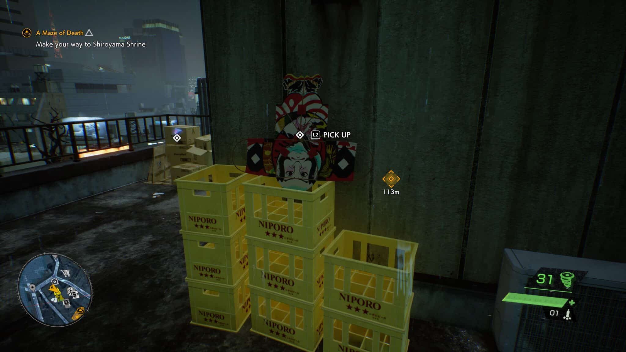 Ghostwire Tokyo - All Playful Nekomata Relic Request Locations